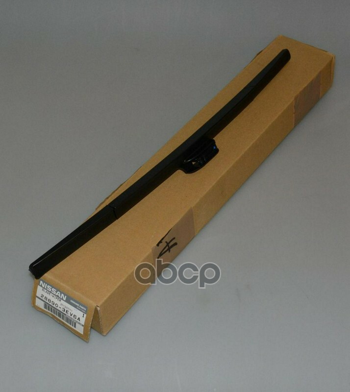 28890-3EV6A Nissan Blade assy-windshield wiper 288903EV6A, New Genuine ...