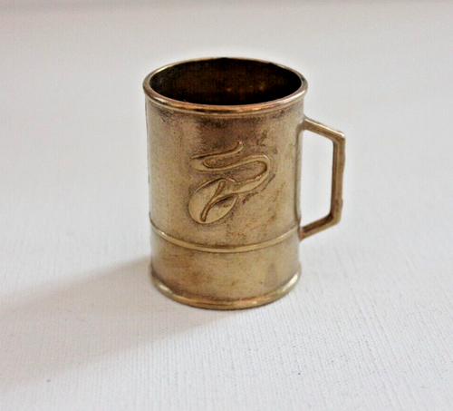 Pitcher Brass 85g Solid Measuring Cup Tchibo Coffee Lot Jug Jar Old ...