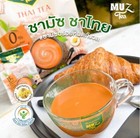 6x MUZ Thai Tea Instant Drink coconut flowers sugar Low Calories ...