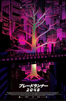 Raid71 Blade Runner 2049 Foil Variant Print Poster Bottleneck Mondo ...