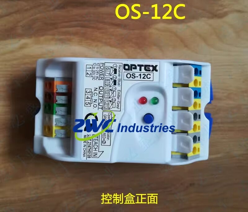 1Pcs new OS-12C revolving door to shoot electric eye probe sensor anti ...