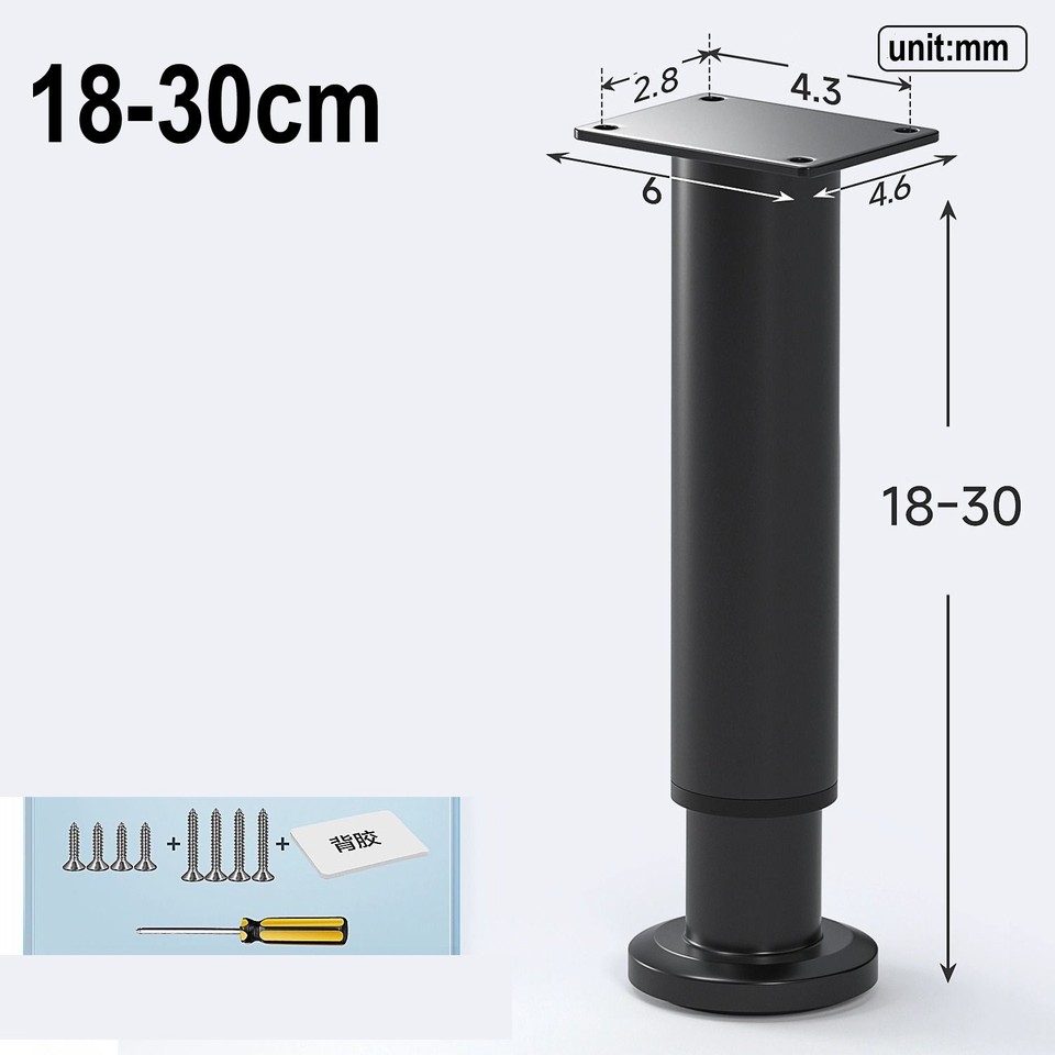 4pcs Heavy Duty Adjustable Legs Steel Bed Support Leg Furniture ...