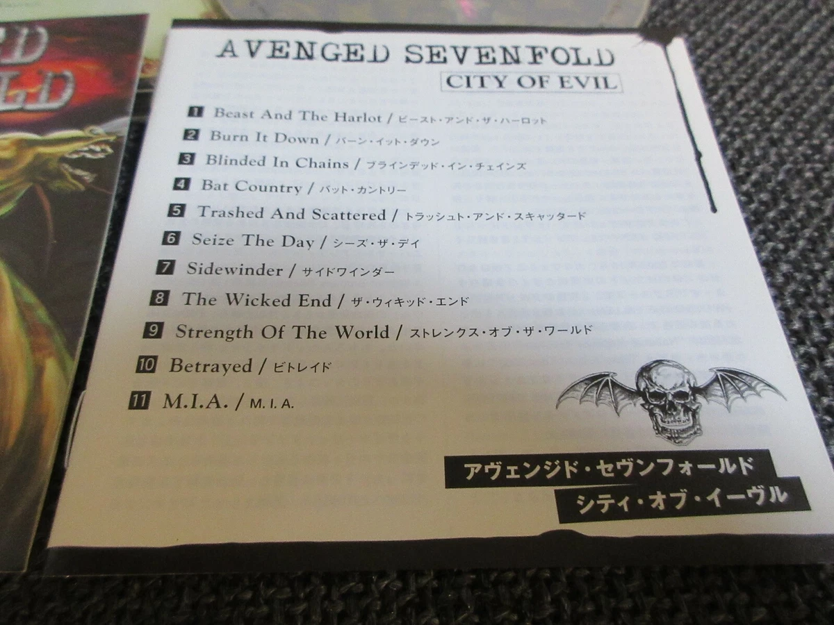 City Of Evil Album Cover