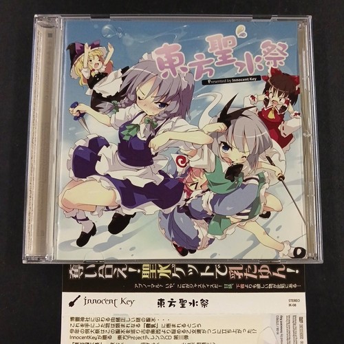 [CD_18] Innocent Key/Touhou Seisui Festival Touhou Project Touhou ...