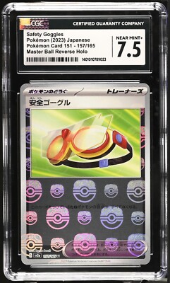 PSA CGC 7.5 Safety Goggles Master Ball Foil U 157/165 SV2a Pokemon Card ...