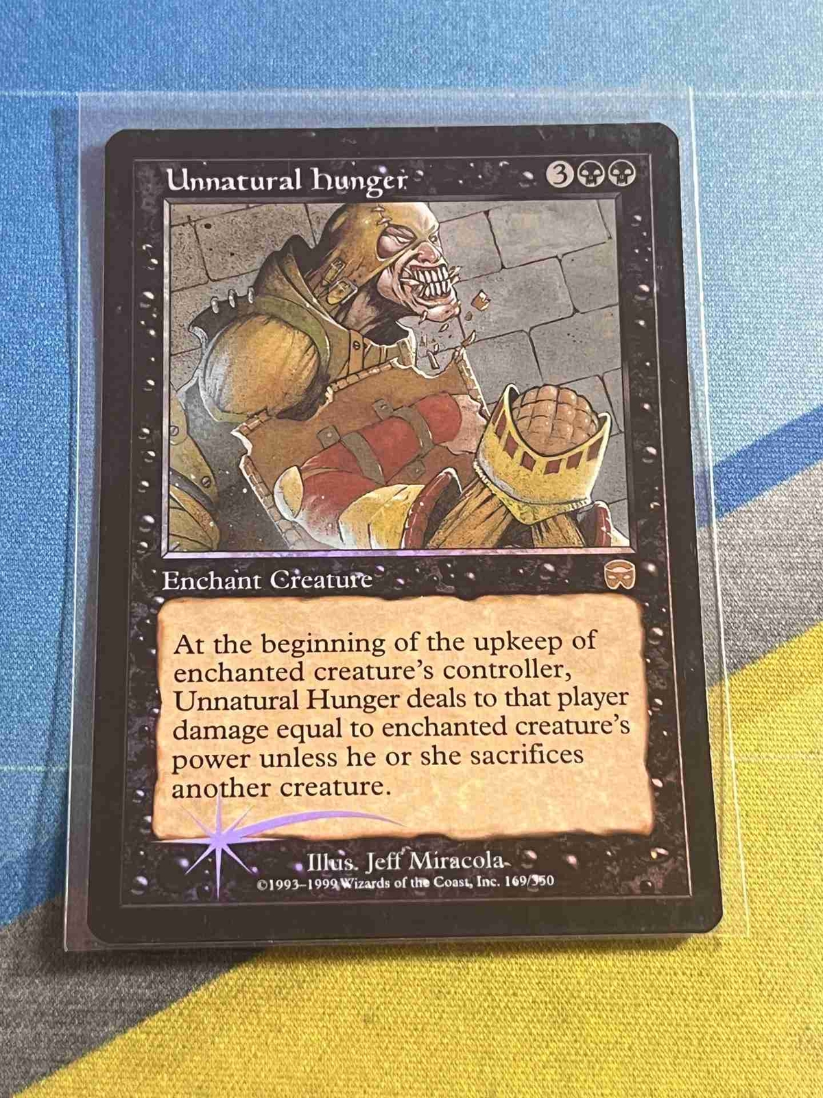 Magic the Gathering MTG Mercadian Masques UNNATURAL HUNGER Foil | eBay