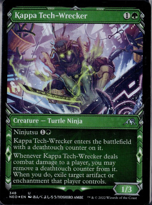 Kappa Tech-Wrecker 348 MTG Magic The Gathering | eBay