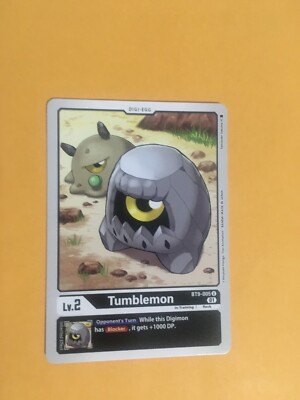 Tumblemon BT9-005 U Digimon CCG | X Record Near Mint English | eBay
