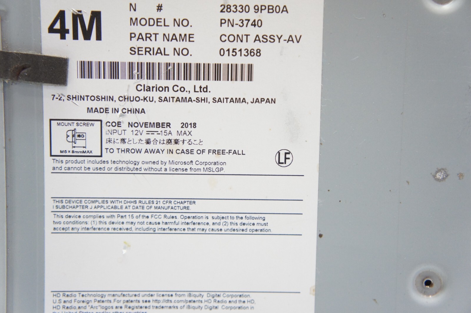 2019 Nissan Pathfinder - CD Player OEM Radio FM/AM 28330 9PB0A OEM ...