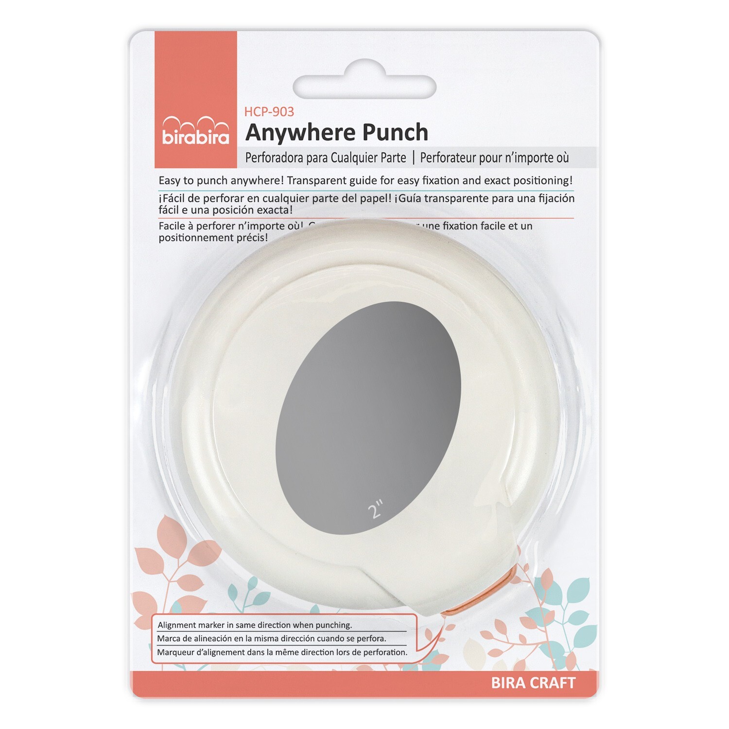 Bira Craft 1 5/8" x 2 5/16" Oval Magnetic Punch Anywhere Everywhere ...