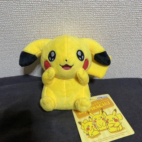 Pikachu Plush Toy Sparkling Eyes Open Mouth Raised Hands | eBay
