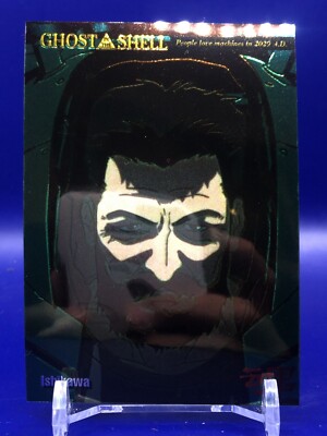 Ishikawa Ghost In The Shell 05 Card Amada 1995 Japanese | eBay