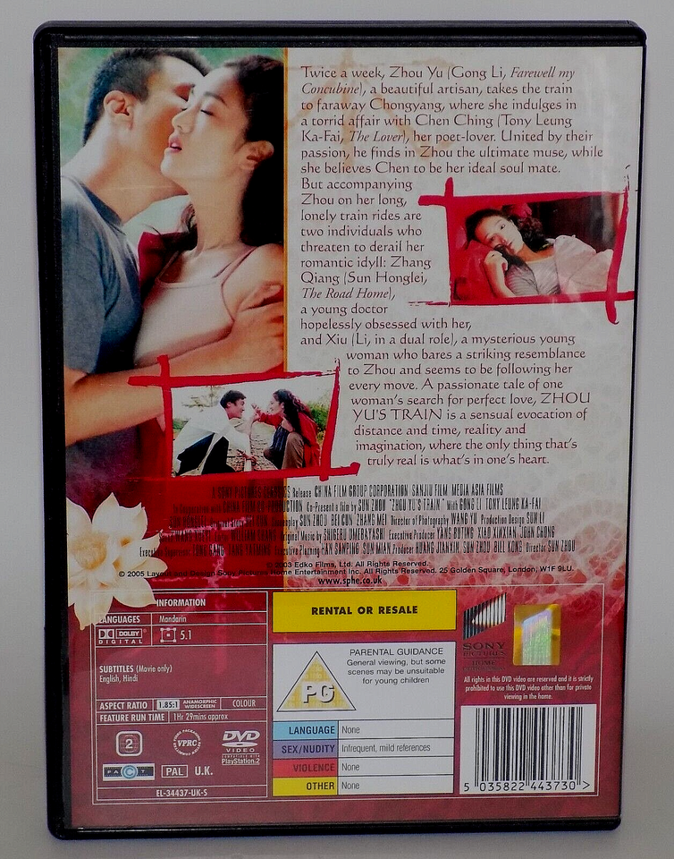 Zhou Yu's Train (2002) DVD Gong Li, Honglei Sun, Tony Ka Fai Leung ...
