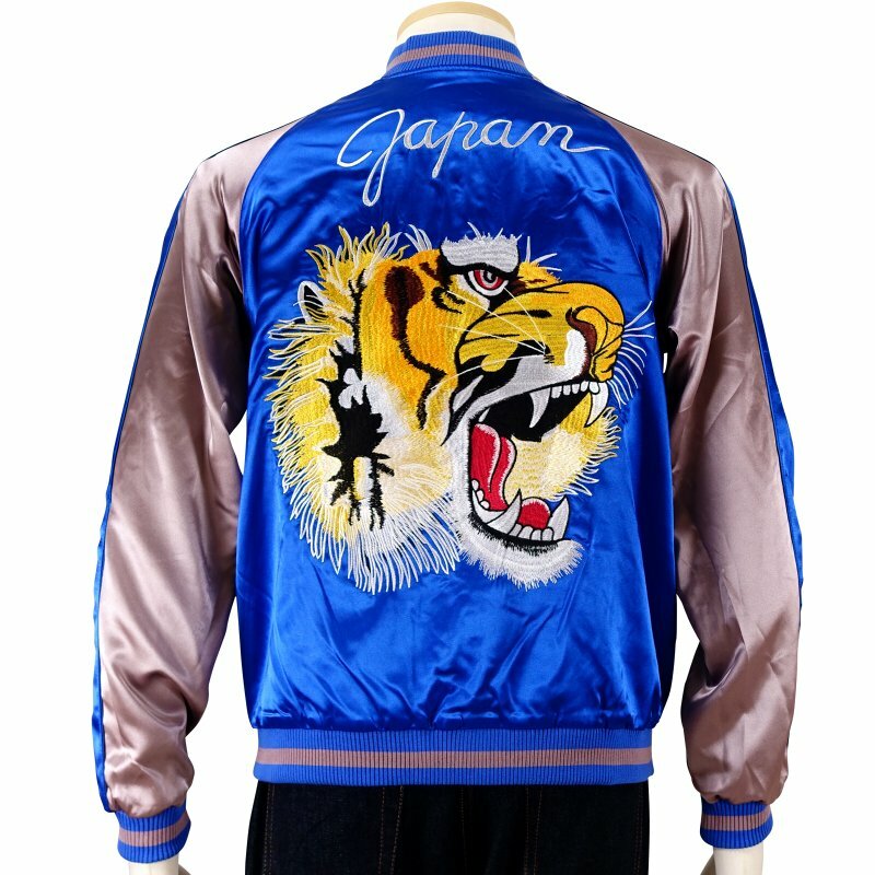 Sukajan Hawk Tiger Reversible Japan Satin Embroidery Souvenir Jacket ...