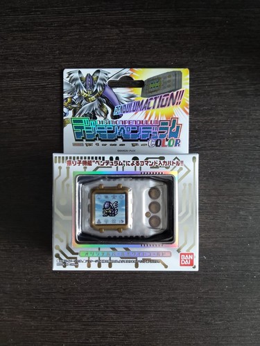 DIGIMON Adventures Color Pendulum Zero: VIRUS BUSTERS Vpet ~WHITE GOLD ...