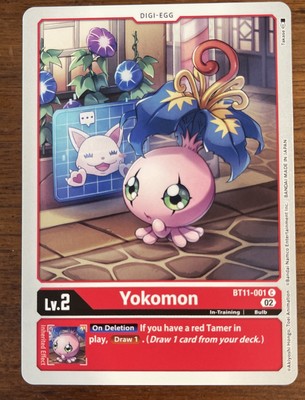 Yokomon BT11-001 C Dimensional Phase Digimon TCG Near Mint | eBay