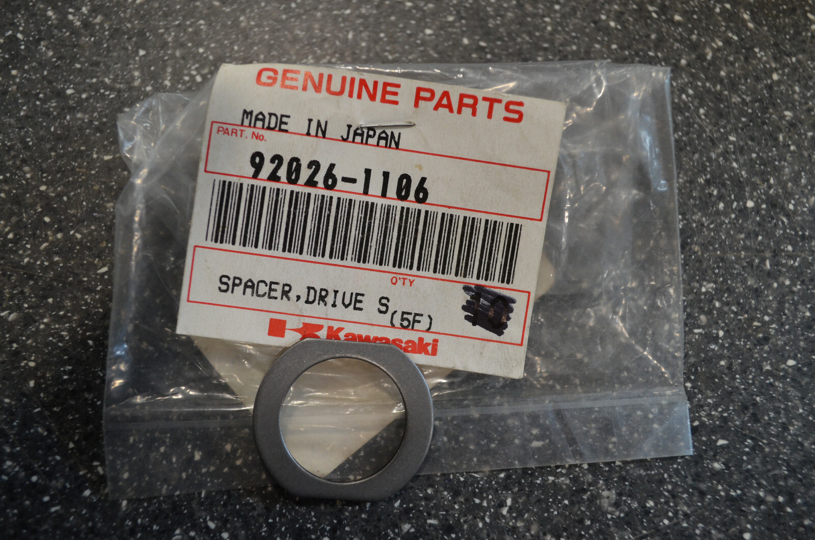 OEM KAWASAKI DRIVE SHAFT SPACER #92026-1106 1982-1997 ELIMINATOR BAYOU ...