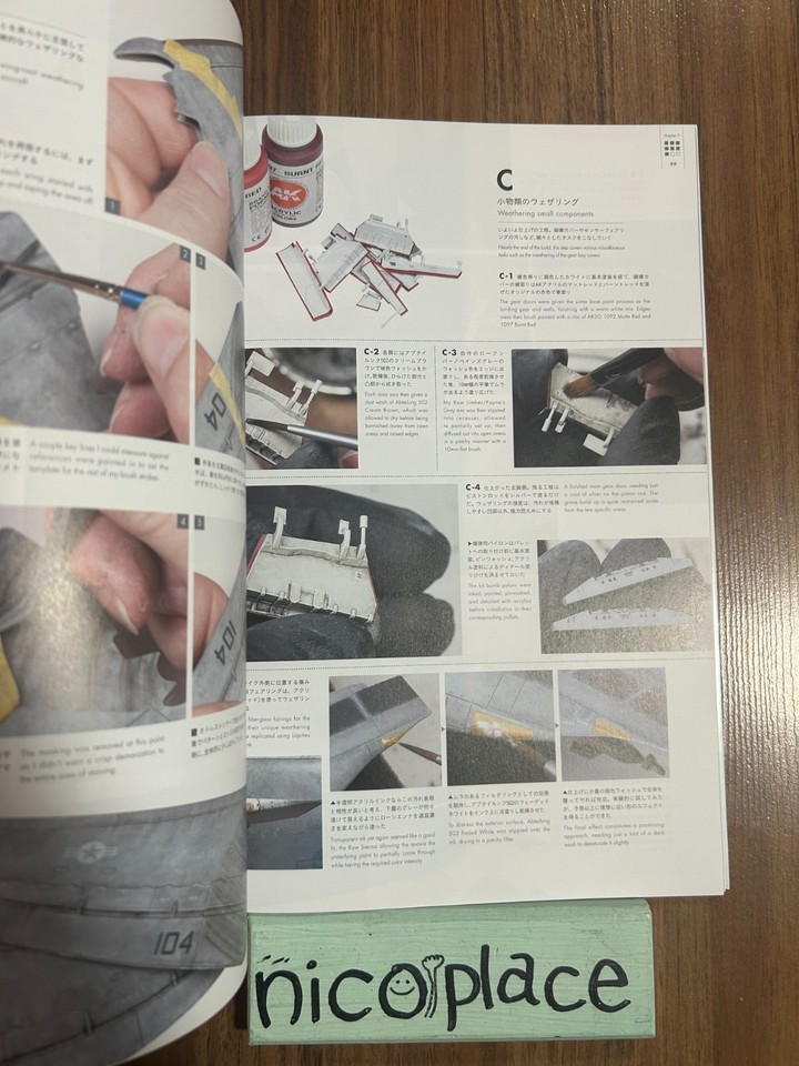 Super Detailing 1/48 F-14 Tomcat Art Book Large Book Plastic Models ...