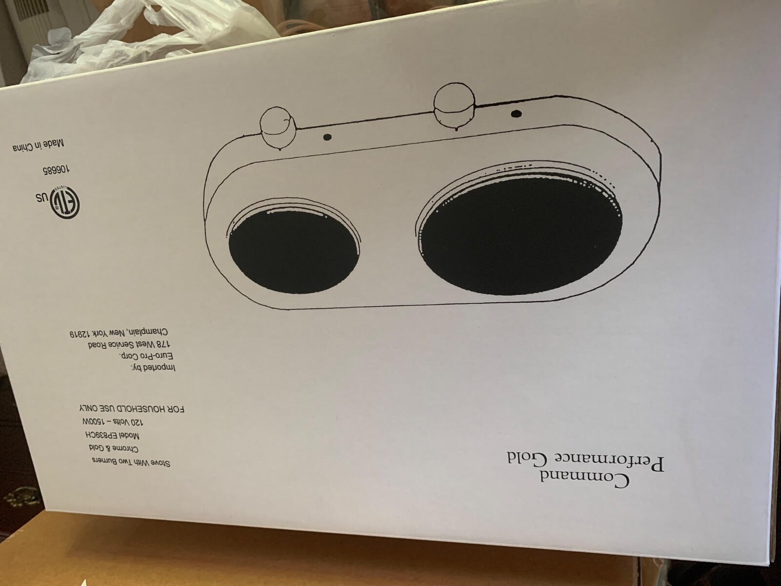 CUISINE COOKWARE- COMMAND PERFORMANCE GOLD DOUBLE BURNER (BURNER ONLY ...