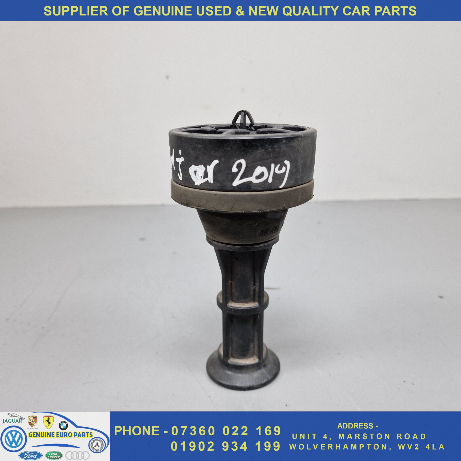 2019 RENAULT KADJAR 1.3 P MANUAL REAR DRIVER SIDE RUBBER SPRING AXLE ...