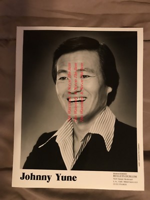 Korean Johnny Yune Actor Singer Comedian Original Promotional ...