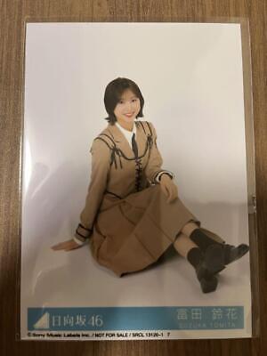 Hinatazaka 46 Graduation Photo Only Raw Suzuka Tomita | eBay Hinatazaka 46 Graduation Photo Only Raw Suzuka Tomita | eBay