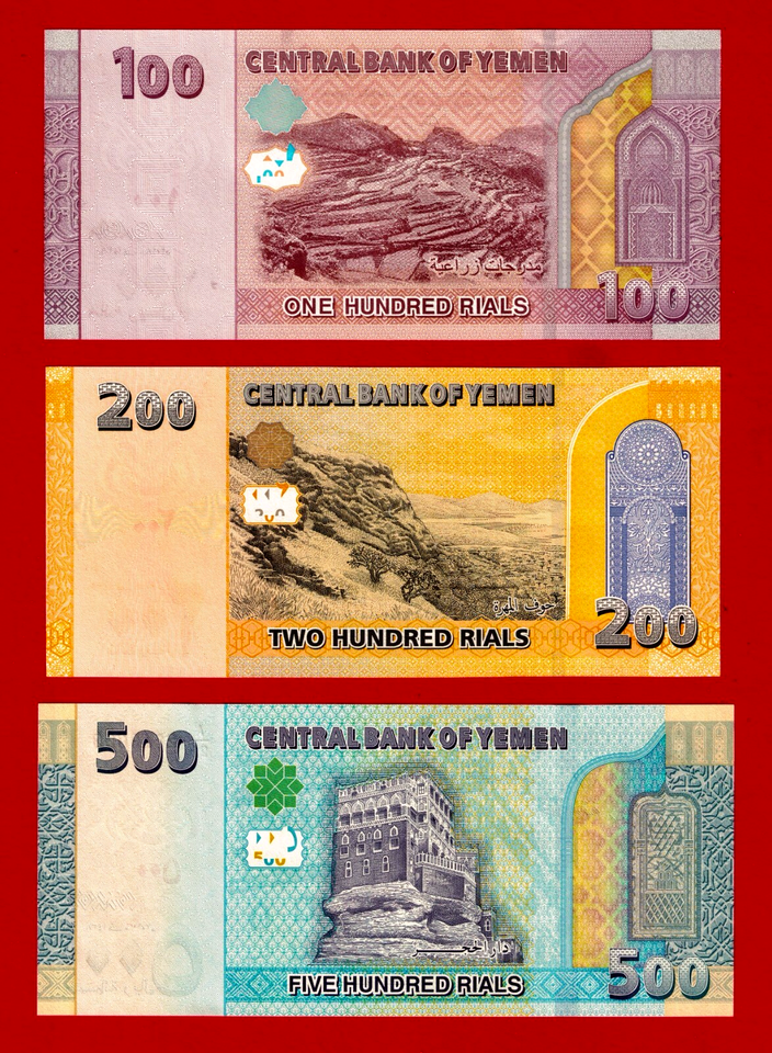 Three YEMEN 2018 UNC Notes 100 Rials (P-37), 200 Rials (P-38) & 500 ...