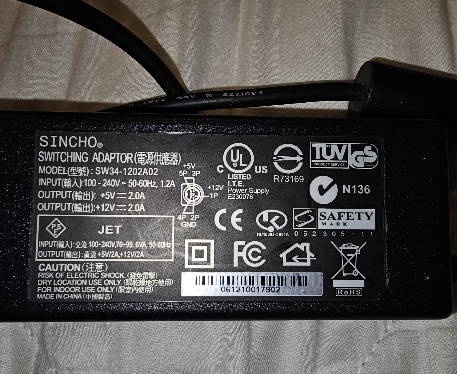 SINCHO Switching Adaptor 5-Pin Model-SW34-1202A02 Output-+5V-2.0A/+12V ...