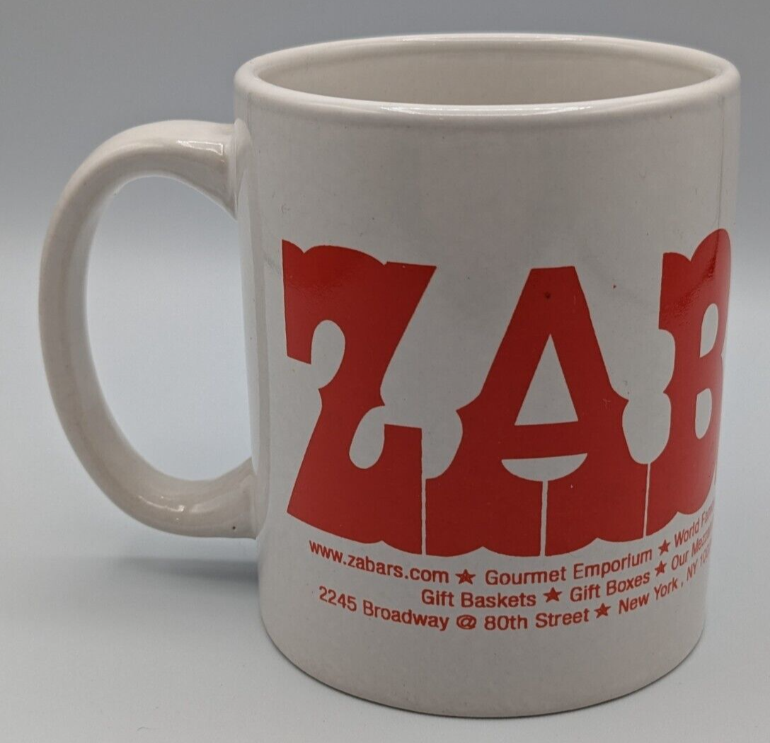 Zabar's Coffee Mug 1990's – New York Gourmet Emporium, Classic Orange ...