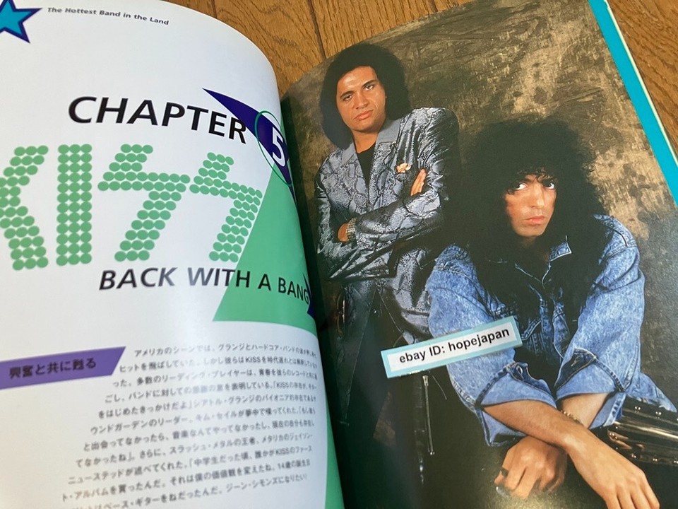 KISS Rock book Paul Stanley Gene Simmons Ace Frehley Peter Criss | eBay