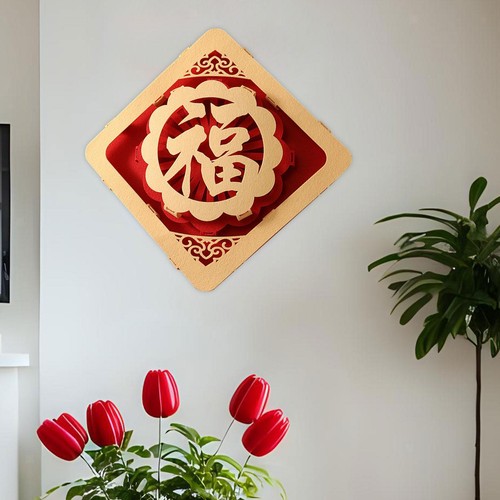 Chinese Fu Character Front Decor Chinese Lunar New Year Ornament Fu ...