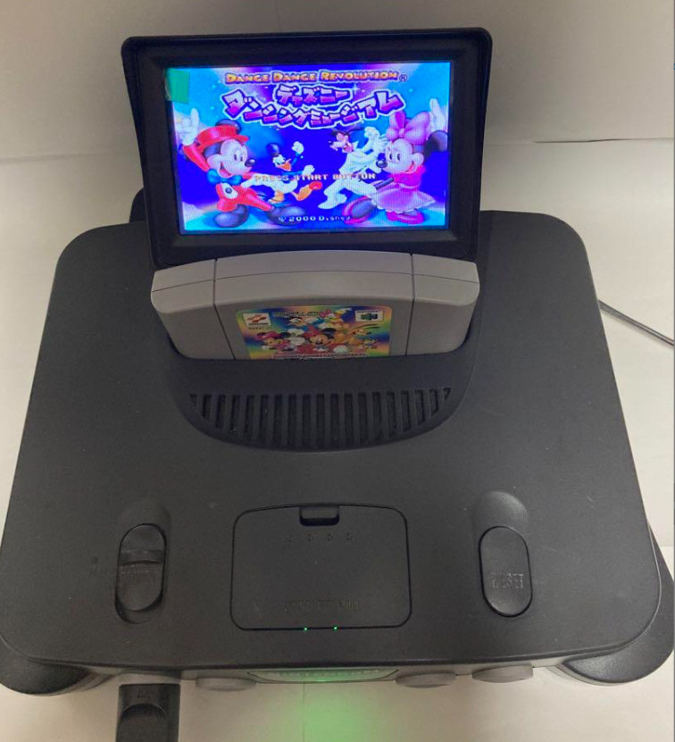 Portable N64