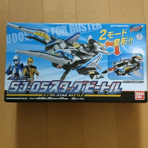 SJ-05 Stag Beetle Tokumei Sentai Go Busters Buster Machine 2 Plastic ...