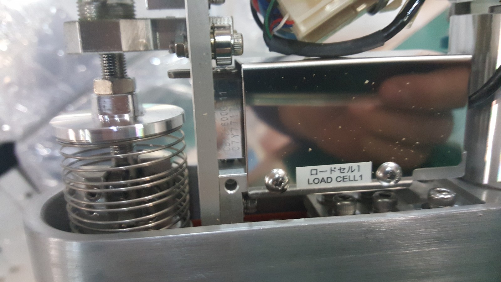 DNS Dainippon Screen Wafer Scrubber Brush Head R1 U4 U5 Device Assembly ...