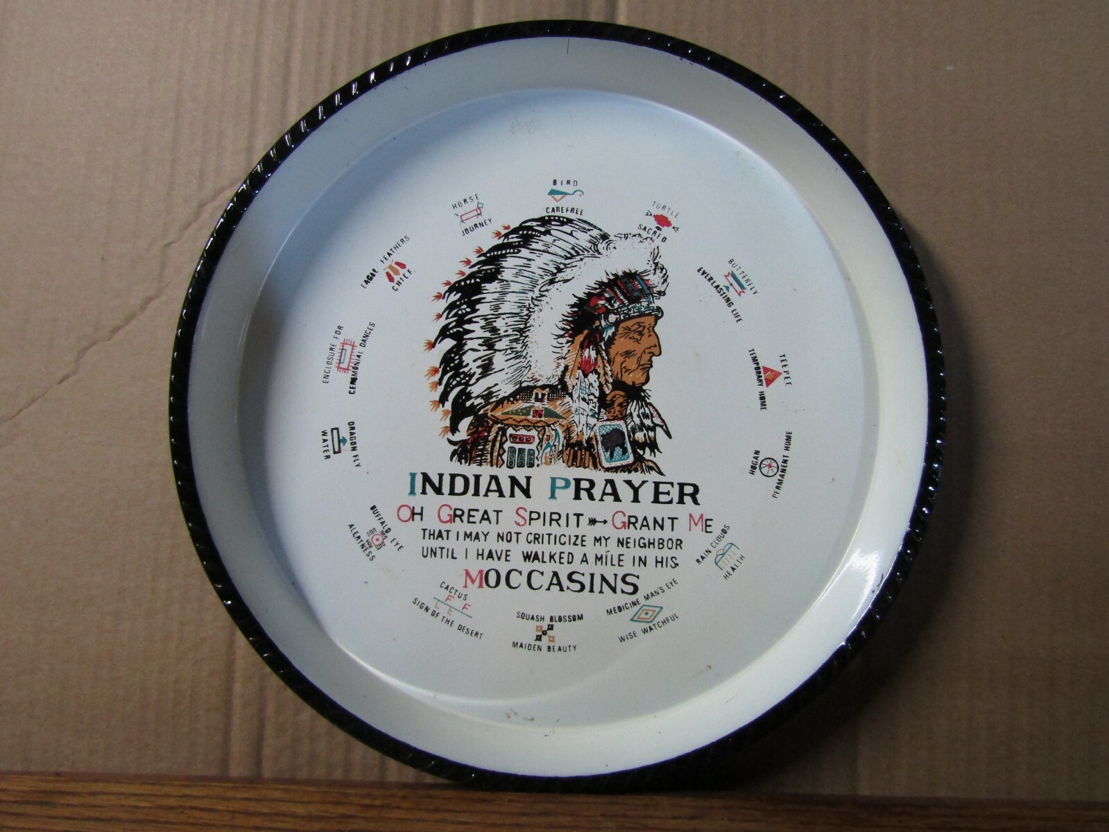 Old Rare Collectible Prayer Tray 12 1/4" diam. NOS | eBay