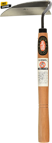 Japanese Weeding Sickle Very Sharp Edge Quick Work (Full Size ...