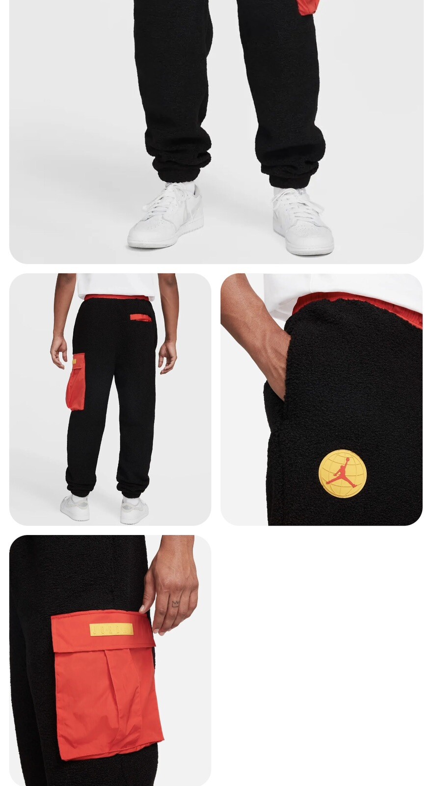 Nike Air Jordan Essentials Mountainside Statement Fleece Pants XXL ...