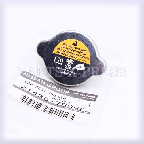 21430-7999C GENUINE NISSAN MURANO MAXIMA INFINITI QX4 RADIATOR COOLANT ...