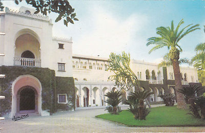 CPSM ALGER LE PALAIS DU PEUPLE | eBay