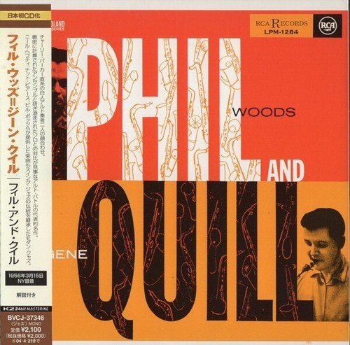 Phil Woods Gene Quill Phil And Quill JAPAN MINI LP CD Paper Sleeve w ...