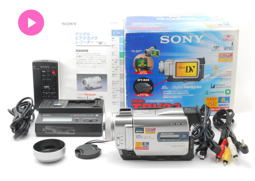 READ! [NEAR MINT] Sony Handycam DCR-TRV20 Mini DV Digital Video Camcorder JAPAN | eBay