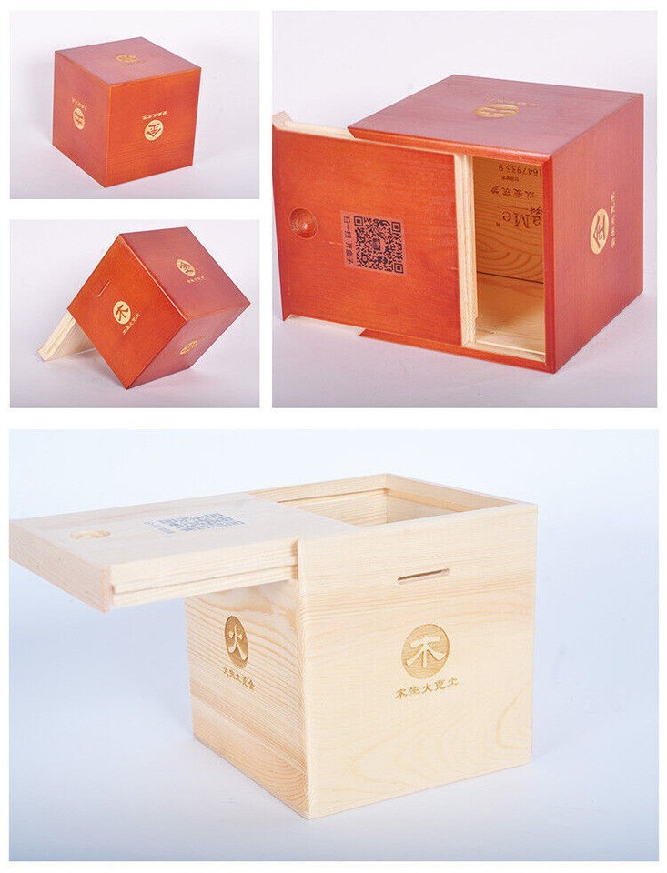 Wooden Puzzle Box Impossible Luban Box Brain Teaser Secret Storage Box ...