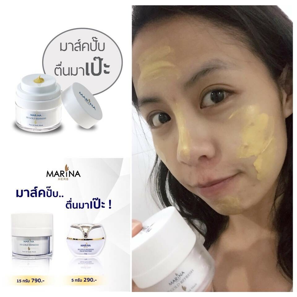 Marina Gold's Instagram, Twitter & Facebook on IDCrawl