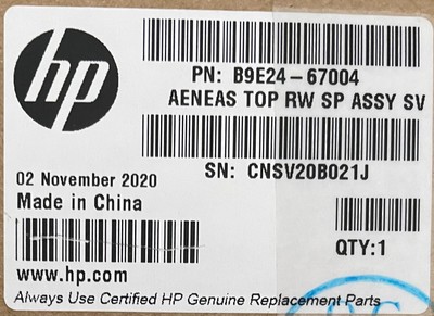 HP - Aeneas Top RW SP Assy SV -- B9E24-67004 | eBay