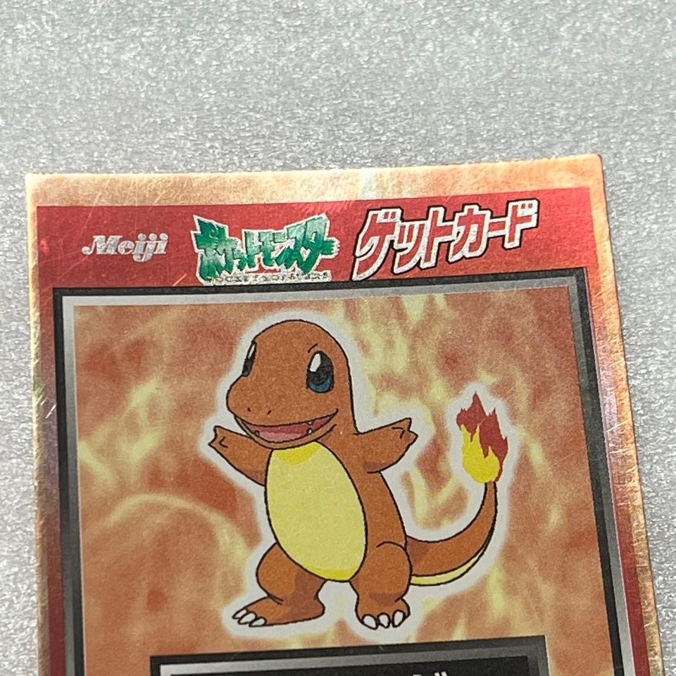 Pokemon Meiji Get Cards - Charizard & Charmander, Used, Small Flaws | eBay
