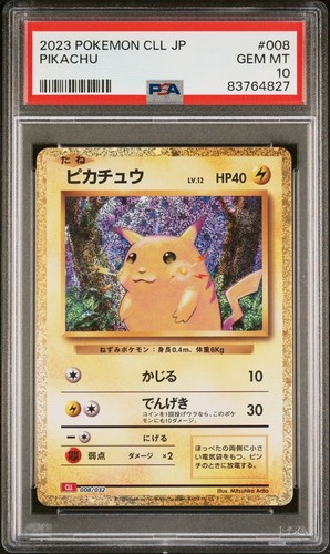 PSA 10 Gem Mint Pokemon Pikachu 008/032 CLL Classic Collection Japanese ...