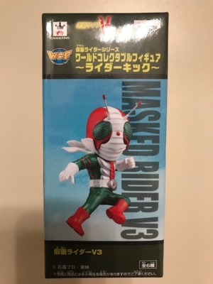 Banpresto WCF Masked Kamen Rider KICK V3 World Collectible Figure US ...