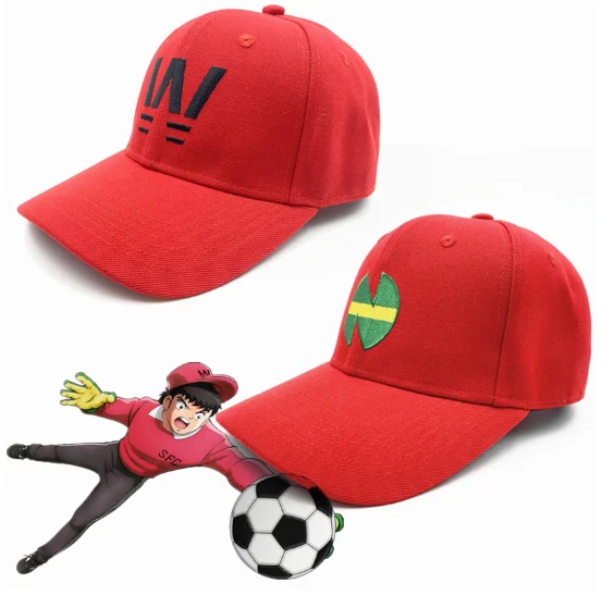Tsubasa Logo