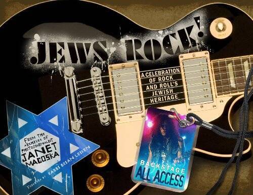Jews Rock: A Celebration of Rock and Roll's Jewish Heritage - Hardcover ...
