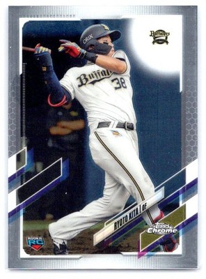 2021 Topps Chrome NPB #182 Ryoto Kita | eBay